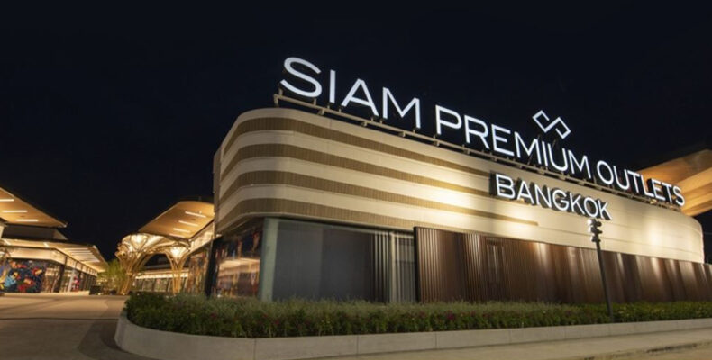 Siam Premium Outlets Bangkok | สยามพรีเมียมเอาท์เล็ตส์แบงค็อก ...