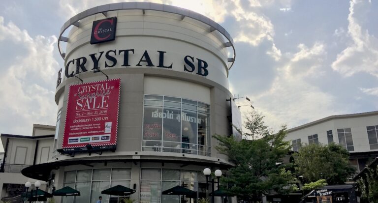 The Crystal SB Ratchapruek | เดอะคริสตัล เอสบี ราชพฤกษ์ - mallbangkok ...