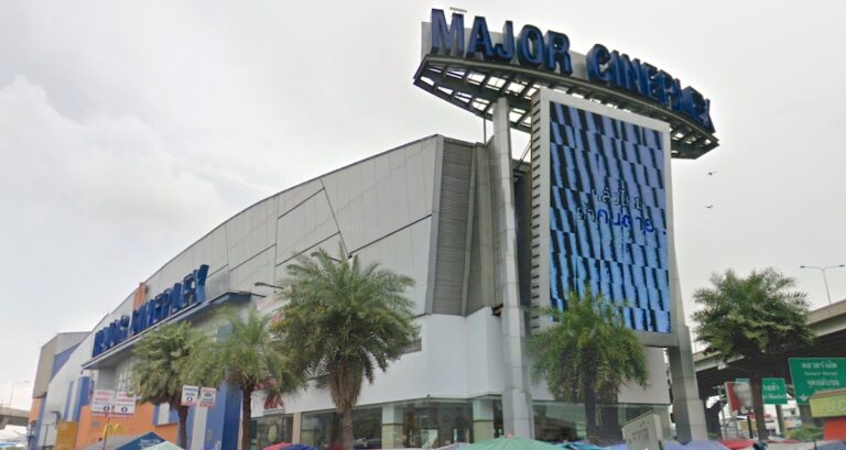 Major Cineplex Rangsit | เมเจอร์ซีนีเพล็กซ์ รังสิต - mallbangkok.com ...