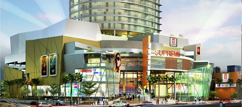 Supreme Complex | สุพรีมคอมเพล็กซ์ - MALLBANGKOK.com #ชีวิตติดห้าง