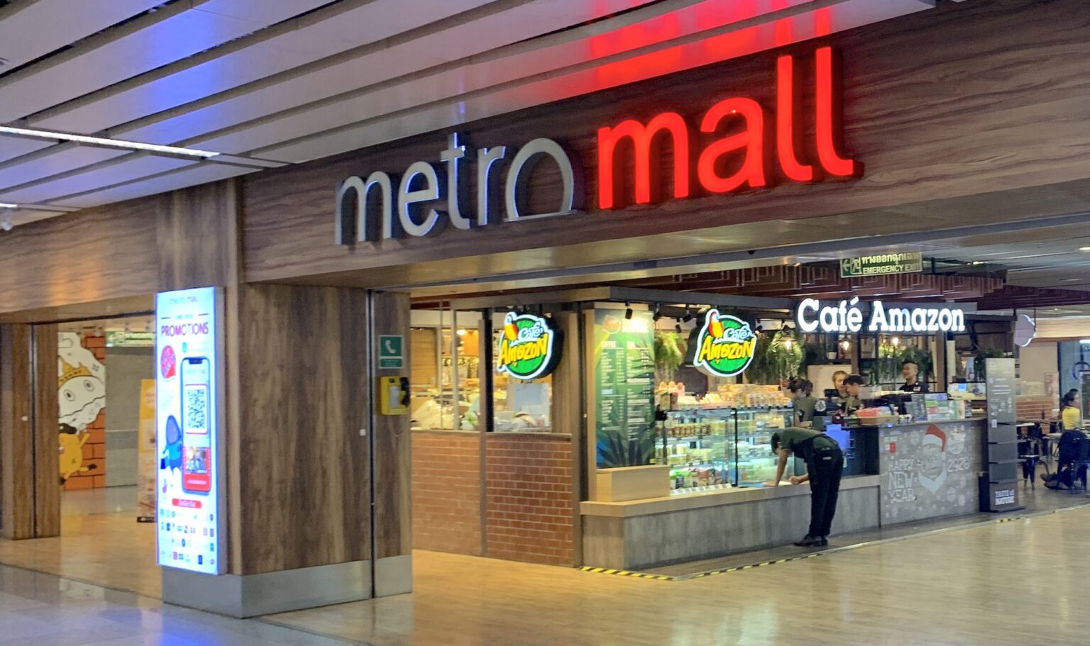 Metro Mall Rama 9 | เมโทรมอลล์ พระราม 9 - mallbangkok.com #ชีวิตติดห้าง ...