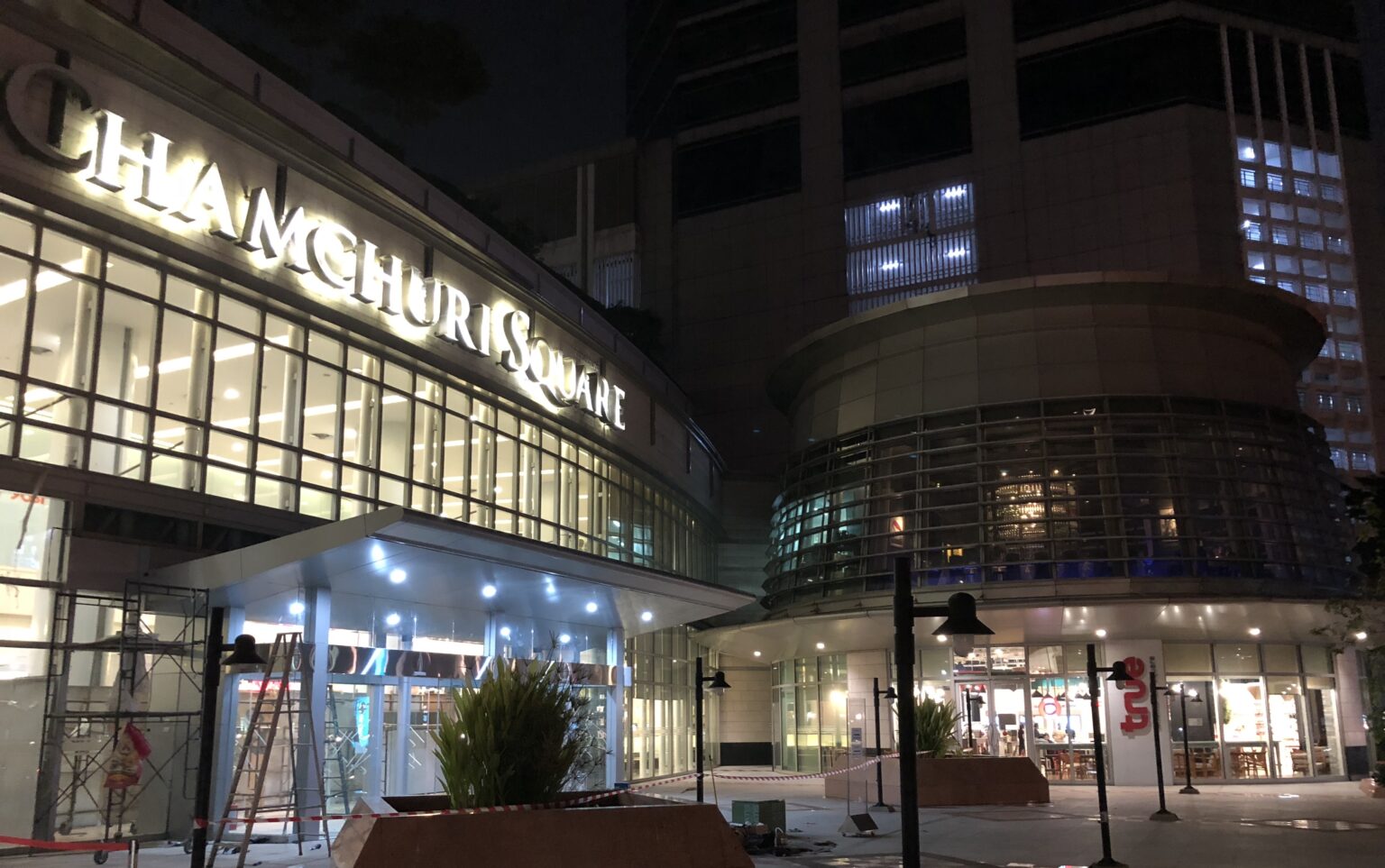 Chamchuri Square | จามจุรีสแควร์ - mallbangkok.com #ชีวิตติดห้าง แผนผัง ...