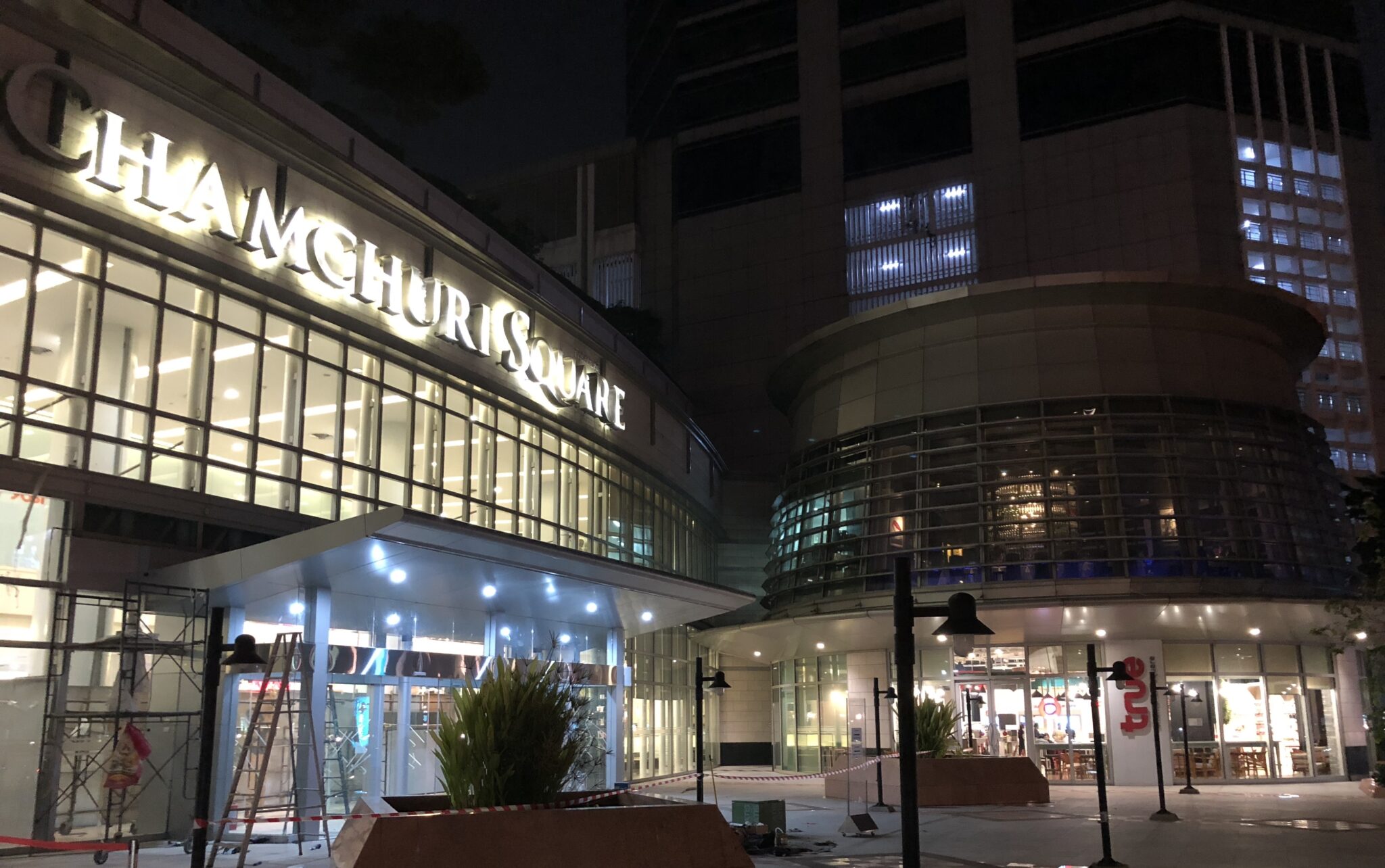 Chamchuri Square | จามจุรีสแควร์ - mallbangkok.com #ชีวิตติดห้าง แผนผัง ...