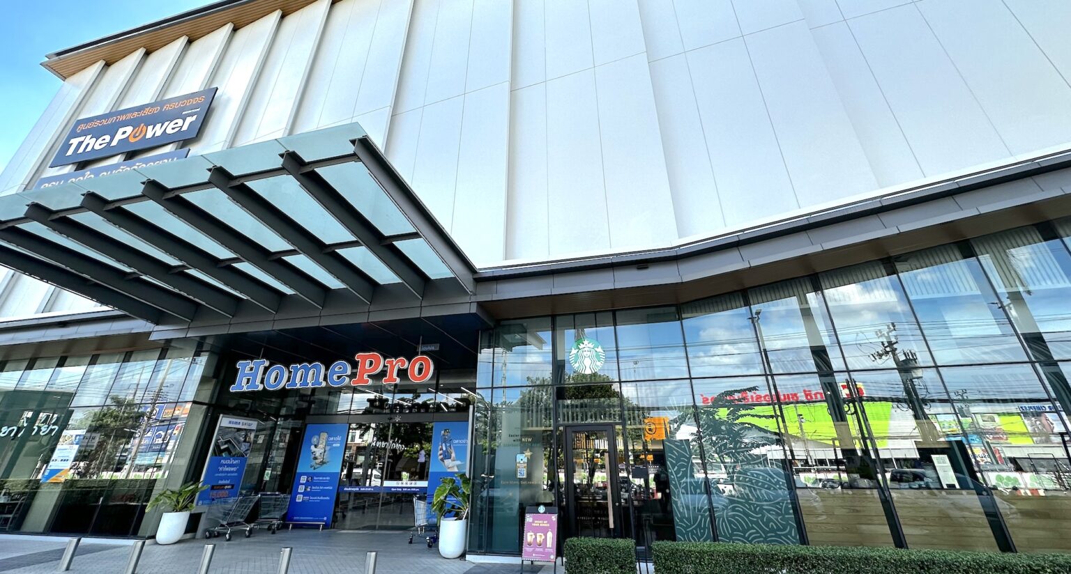 HomePro Suksawat | โฮมโปร สุขสวัสดิ์ - mallbangkok.com #ชีวิตติดห้าง แผนผังทุกห้างในไทย, ไดเร็ก ...