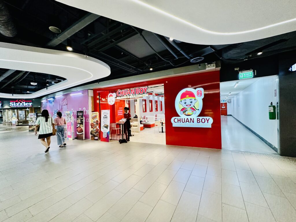 UPDATE #MBKCenter ยังคงมีอะไรใหม่ๆ ไม่หยุดนิ่ง - mallbangkok.com #ชีวิต ...