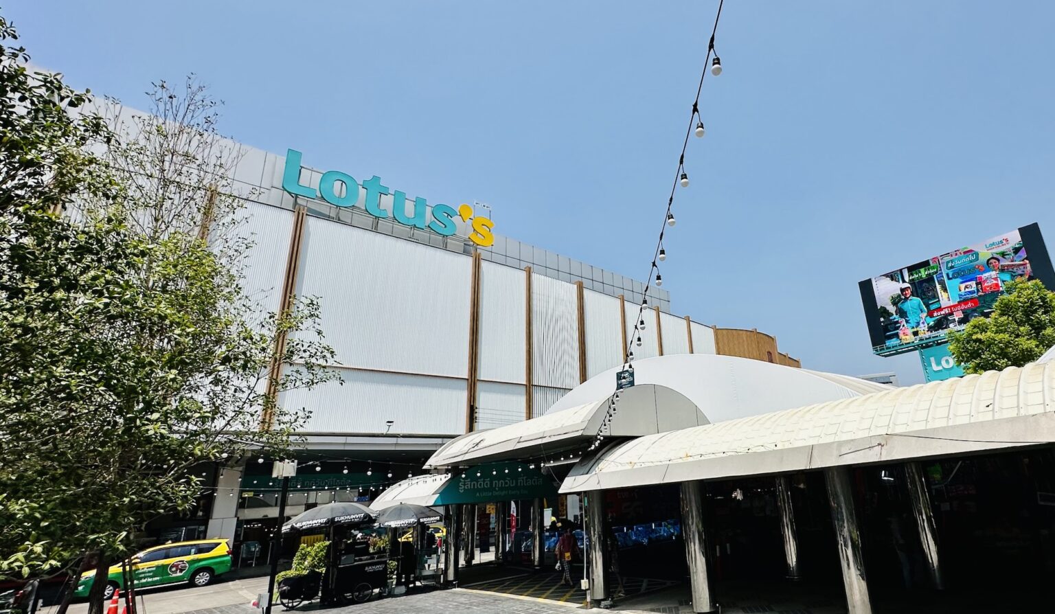 Lotus’s Bangkapi | โลตัส บางกะปิ - mallbangkok.com #ชีวิตติดห้าง แผนผัง ...