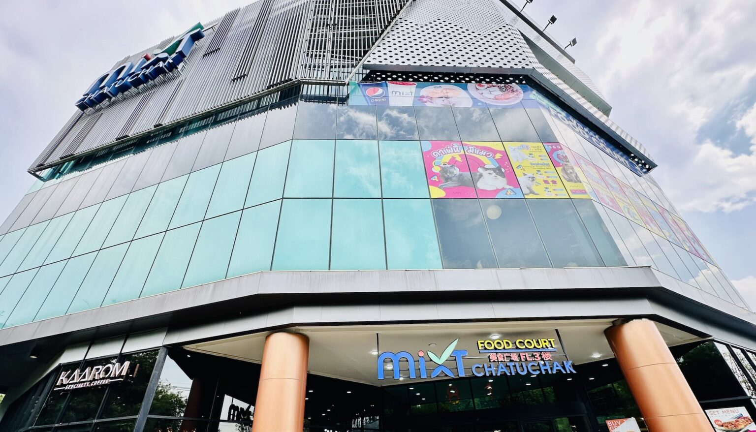 MIXT Chatuchak | มิกซ์จตุจักร - mallbangkok.com #ชีวิตติดห้าง แผนผังทุกห้างในไทย, ไดเร็กทอรี่ ...