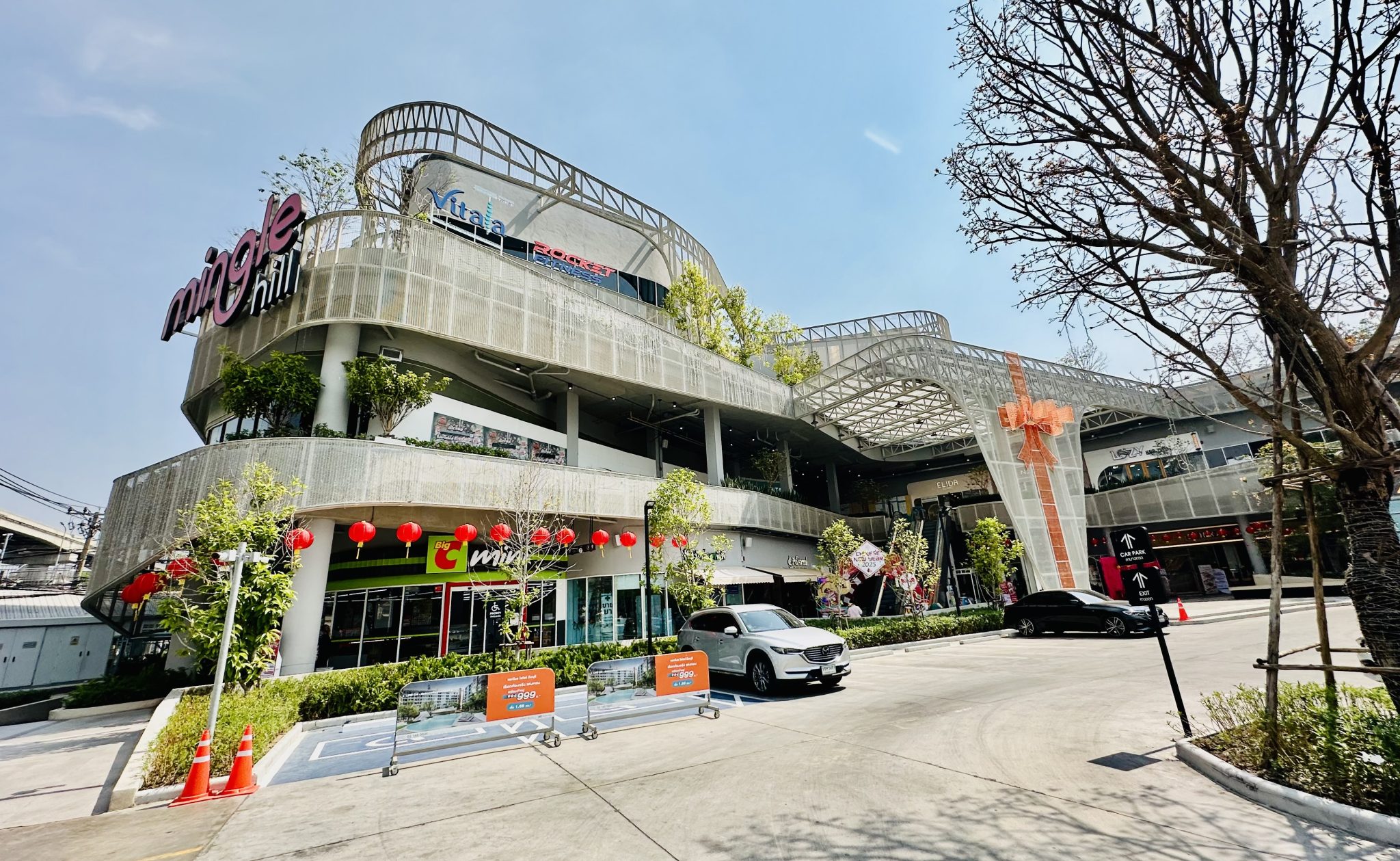 mallbangkok.com #ชีวิตติดห้าง #รายชื่อร้านในทุกห้าง - Home