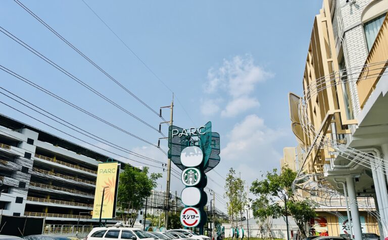 PARC Bangna | ปาร์ค บางนา - mallbangkok.com #ชีวิตติดห้าง แผนผังทุกห้าง ...