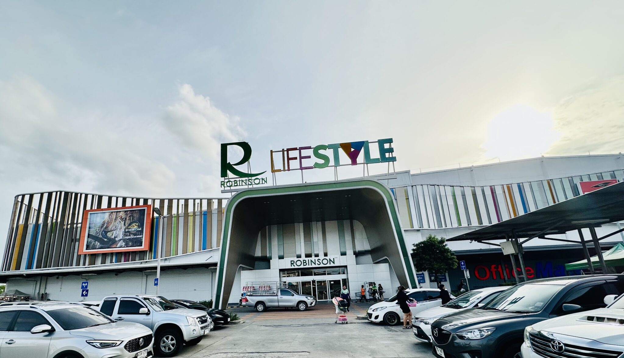 Robinson Lifestyle Kanchanaburi | โรบินสัน ไลฟ์สไตล์ กาญจนบุรี ...